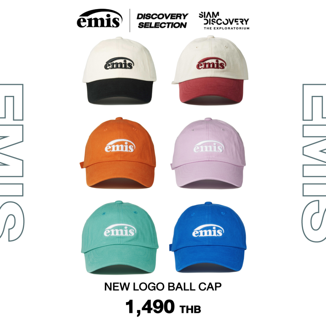 emis แบรนด์สตรีทแวร์เกาหลี ที่ครองใจเหล่าไอดอล K-POP มาตลอด 7 ปี | ปันโปร - Punpromotion